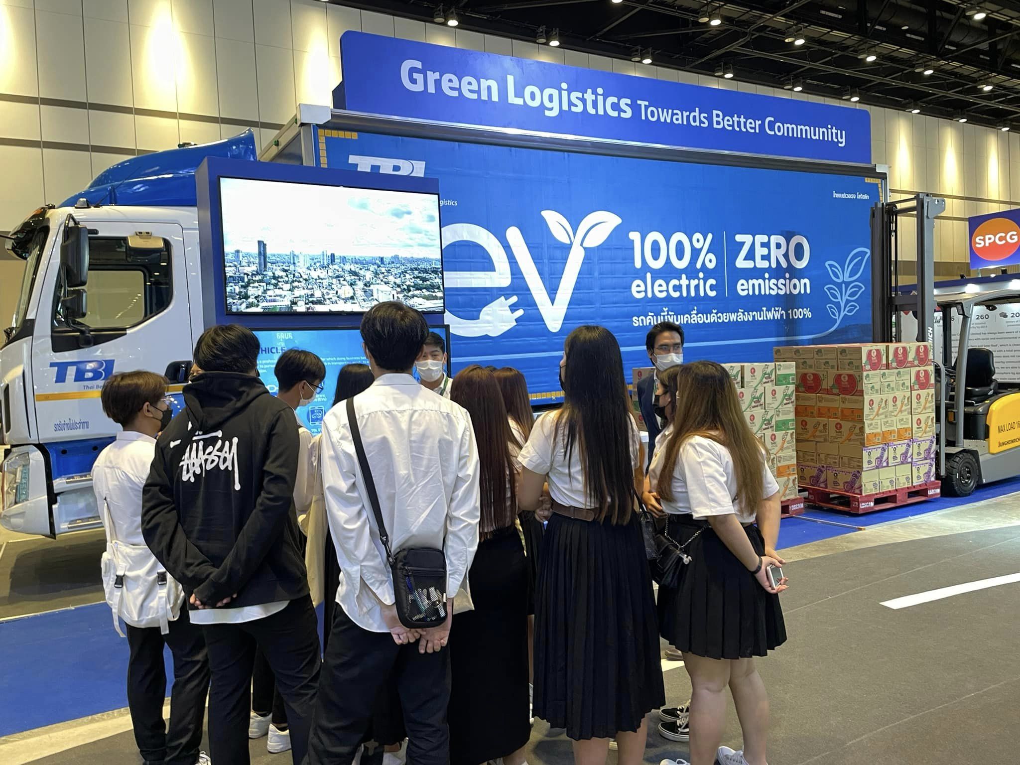 คณะบริหารธุรกิจ เยี่ยมชมและศึกษาดูงานในนิทรรศการ Sustainability Expo 2022 . ณ ศูนย์การประชุม ...