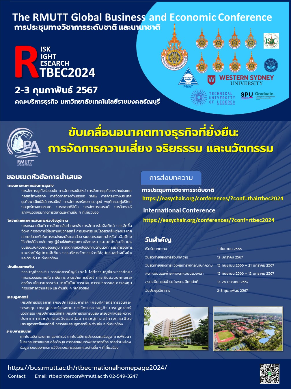 rtbec-nationalHomepage2024 – bus.rmutt.ac.th
