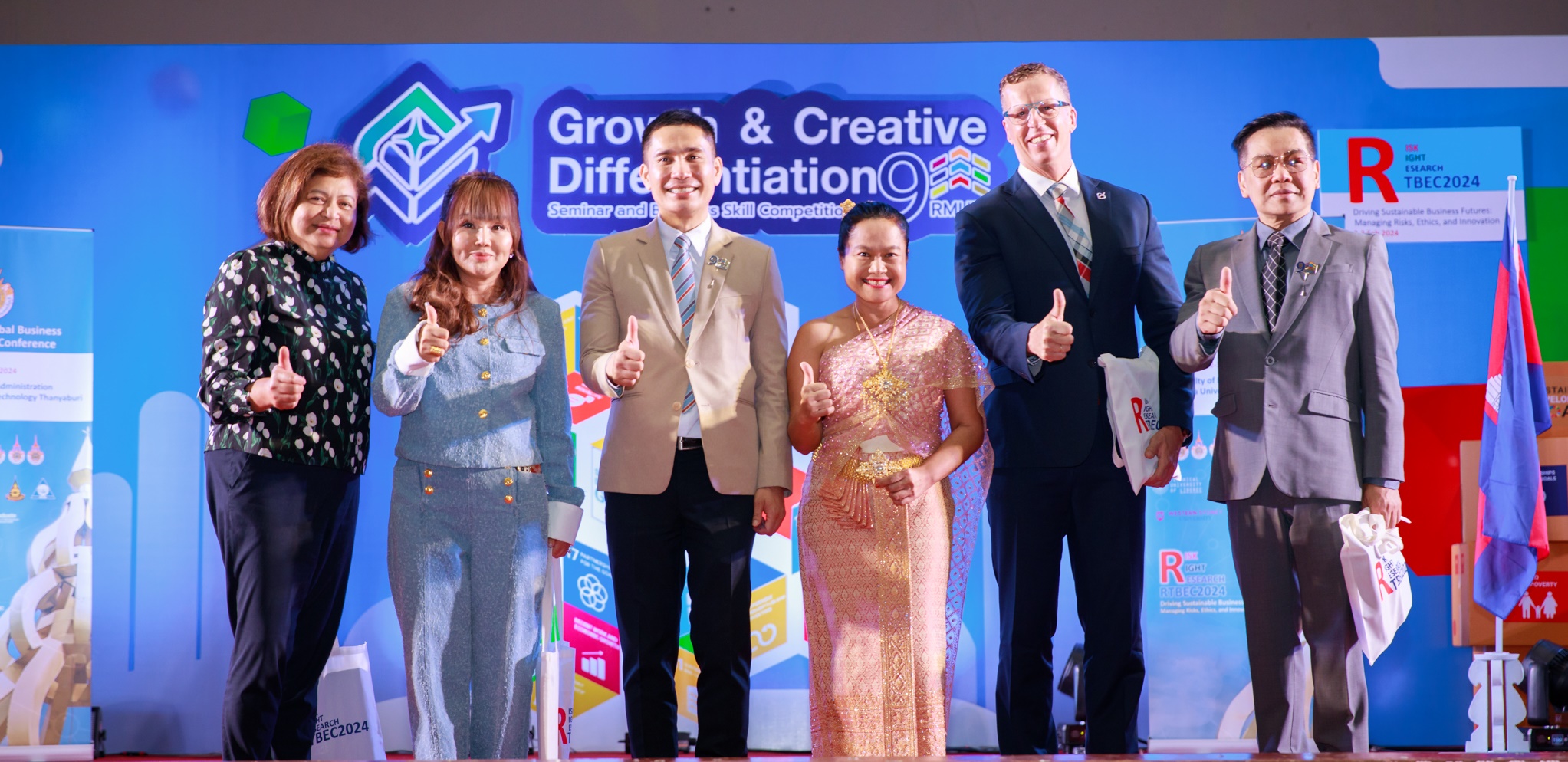 rtbec-nationalHomepage2024 – bus.rmutt.ac.th