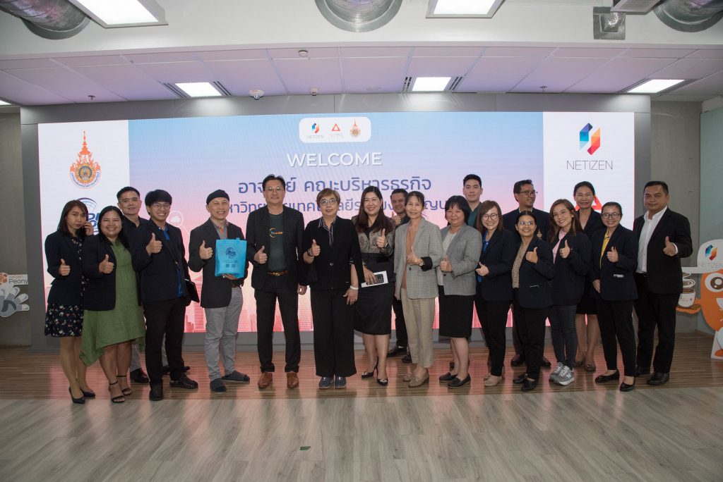 คณะบริหารธุรกิจ มทร.ธัญบุรี เยี่ยมชมดูงาน บริษัท บริษัท Netizen Co,Ltd ...